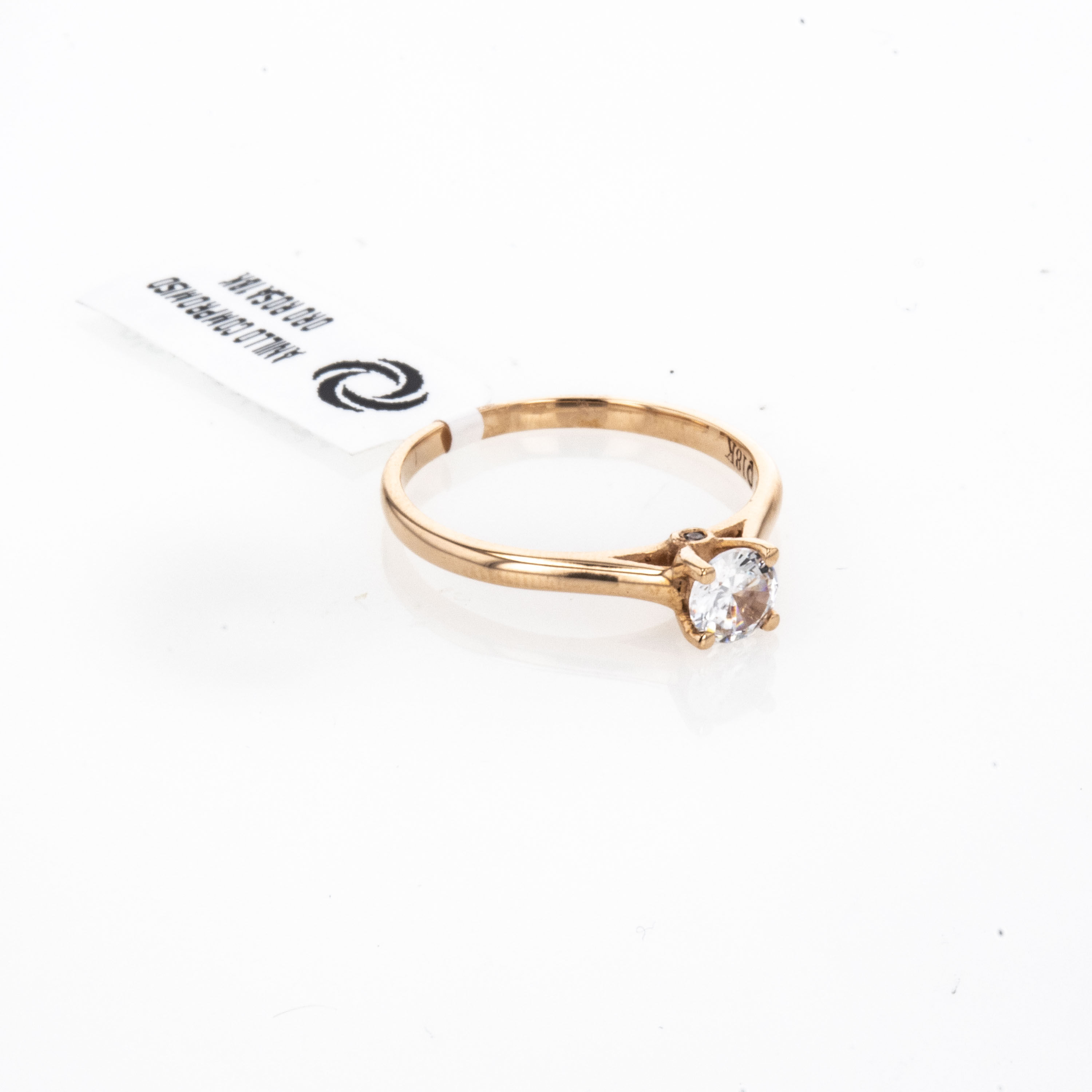 ANILLO COMPROMISO ORO ROSA 18K